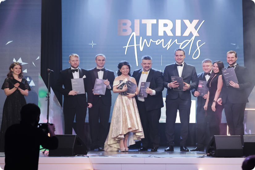 3й год подряд Айтигрикс первые по Битрикс24 в УрФО