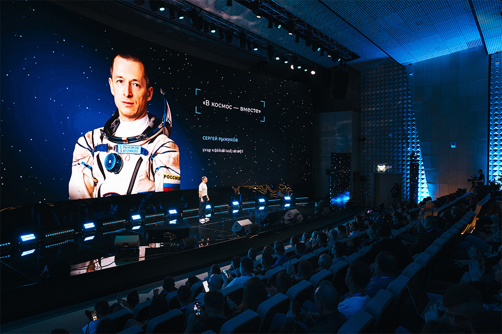 Айтигрикс на партнерской конференции «1С-Битрикс24»