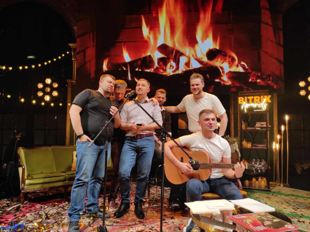 Itgrix на награждении Bitrix Awards 2023!